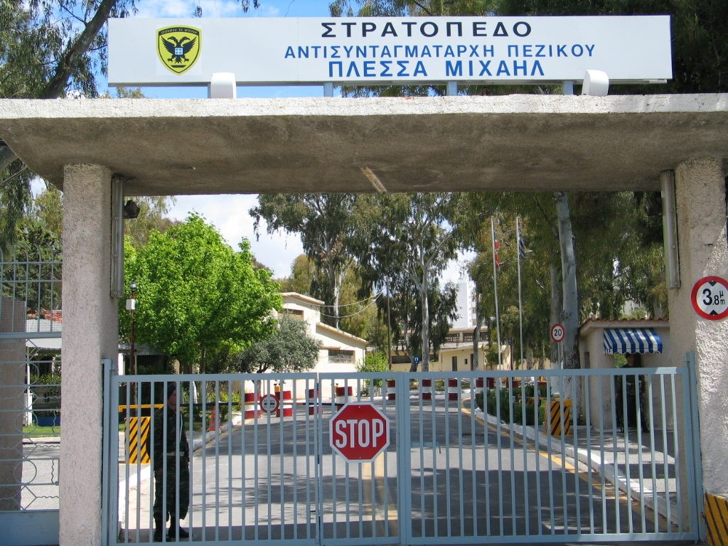 Το στρατόπεδο Πλέσσα κατακυρώθηκε στη ΔΕΗ | Τα Τοπικά Νέα