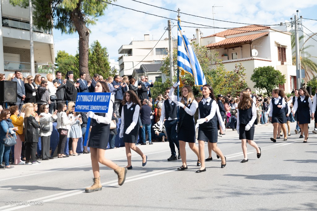 STG_1969 | Τα Τοπικά Νέα