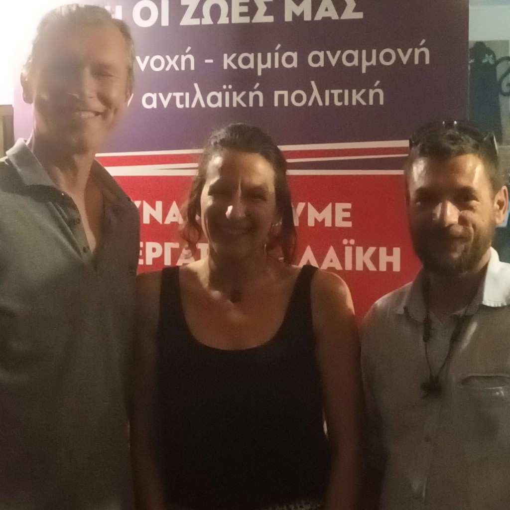 Αλλαγή σκυτάλης στην «Λαϊκή Συσπείρωση» στον Δήμο Φιλοθέης – Ψυχικού ...
