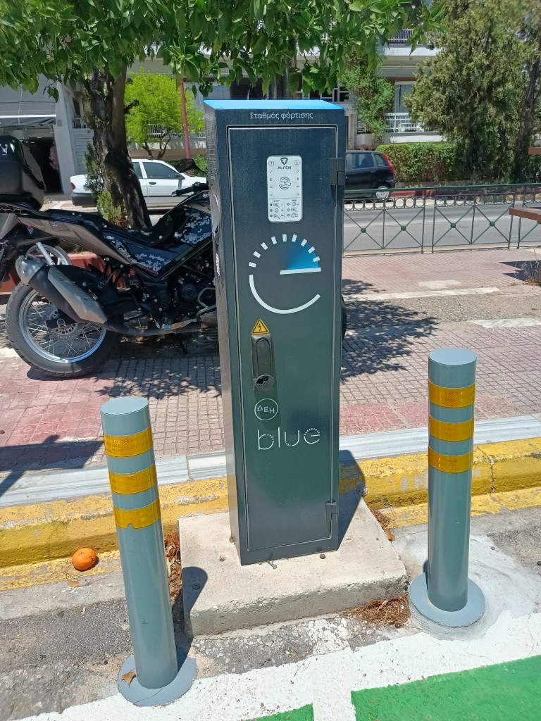 metro 1 | Τα Τοπικά Νέα